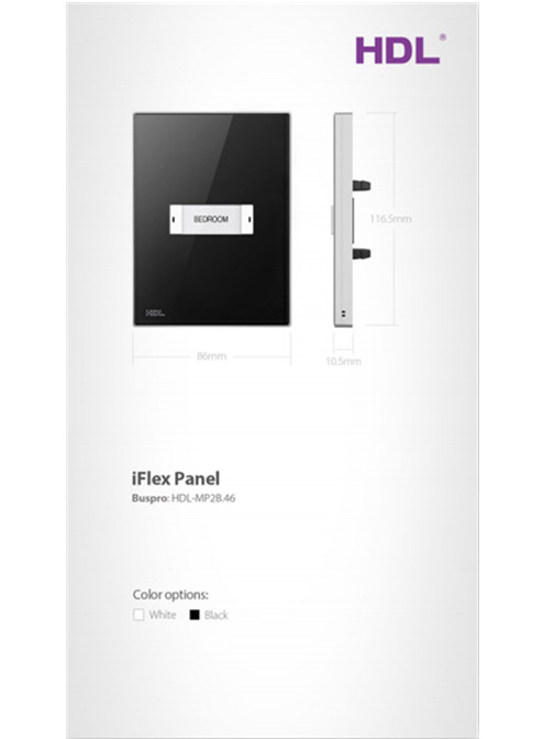 iFlex Panel – HDL Automation