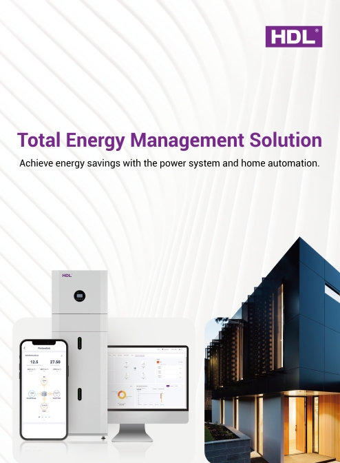 HDL Total Energy Management Solution – HDL Automation